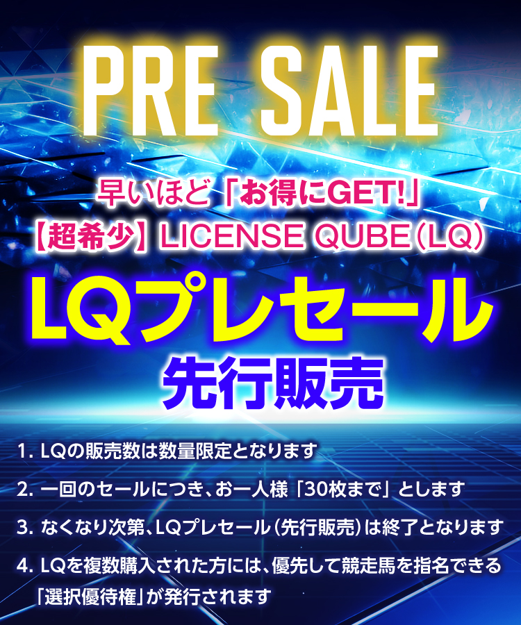 METAPOG - THE POG PRIDE とは